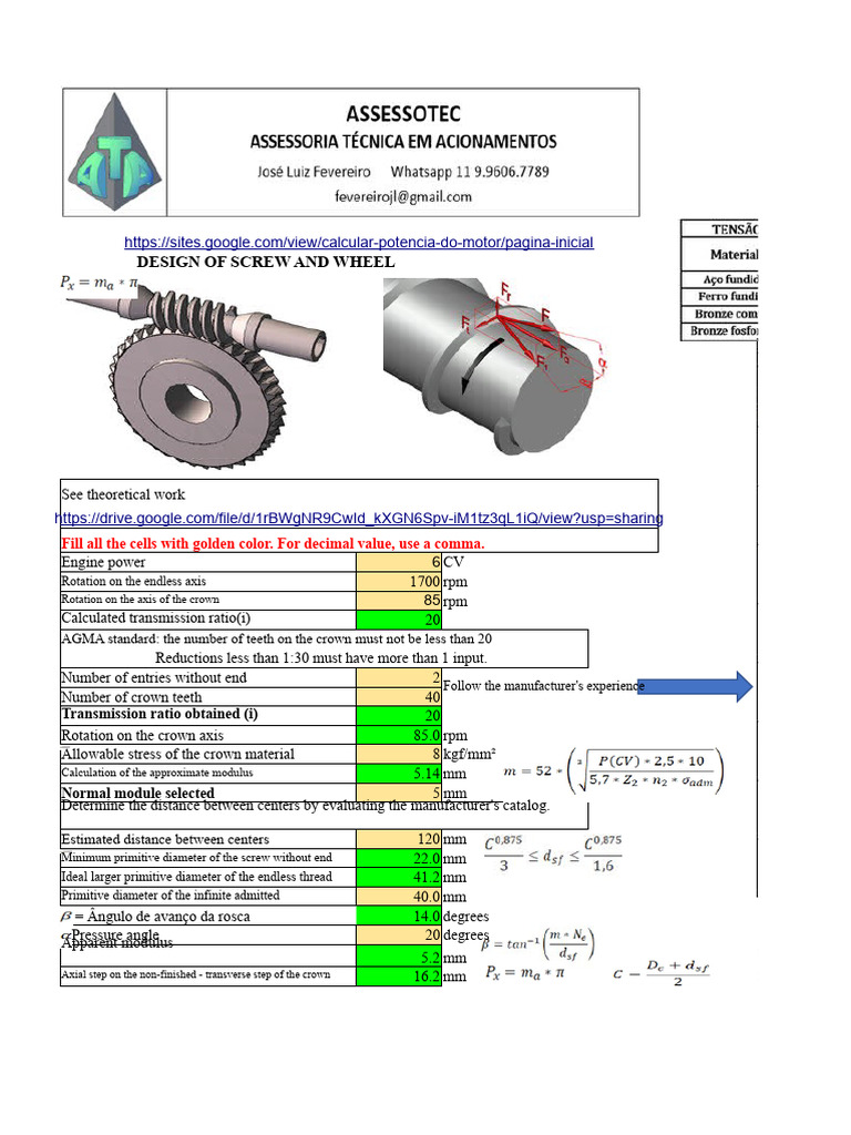 Endless Screw and Crown - Sizing | PDF | Gear | Materials Science