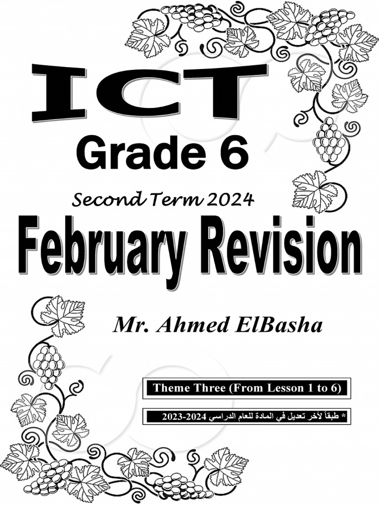 G6 ICT Febrauary Revision 2024 | PDF