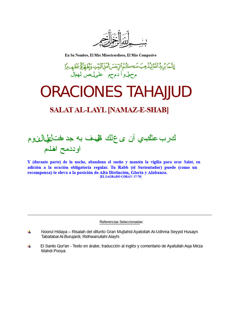 Oración de Tahajjud - Salatul-layl | PDF | Oración | Alá