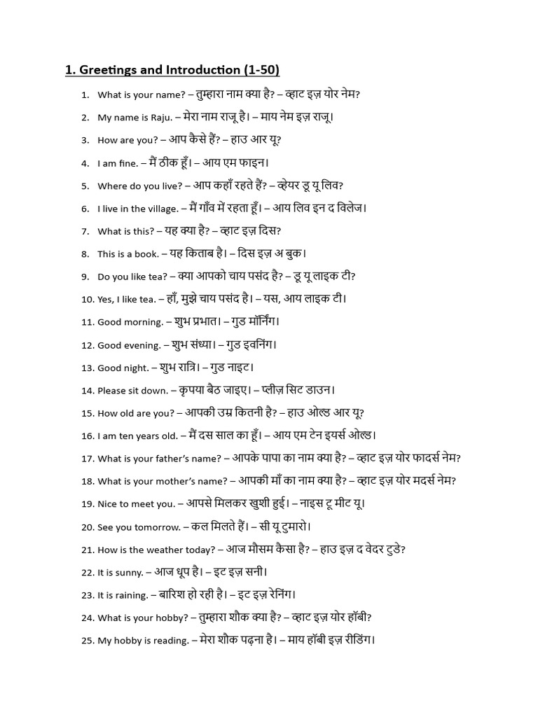 English-Speaking Basic's Workbook | PDF