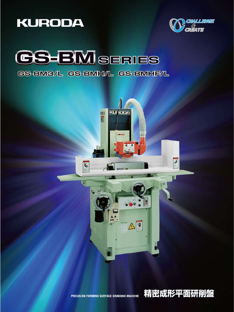 Cat GS BMseries | PDF