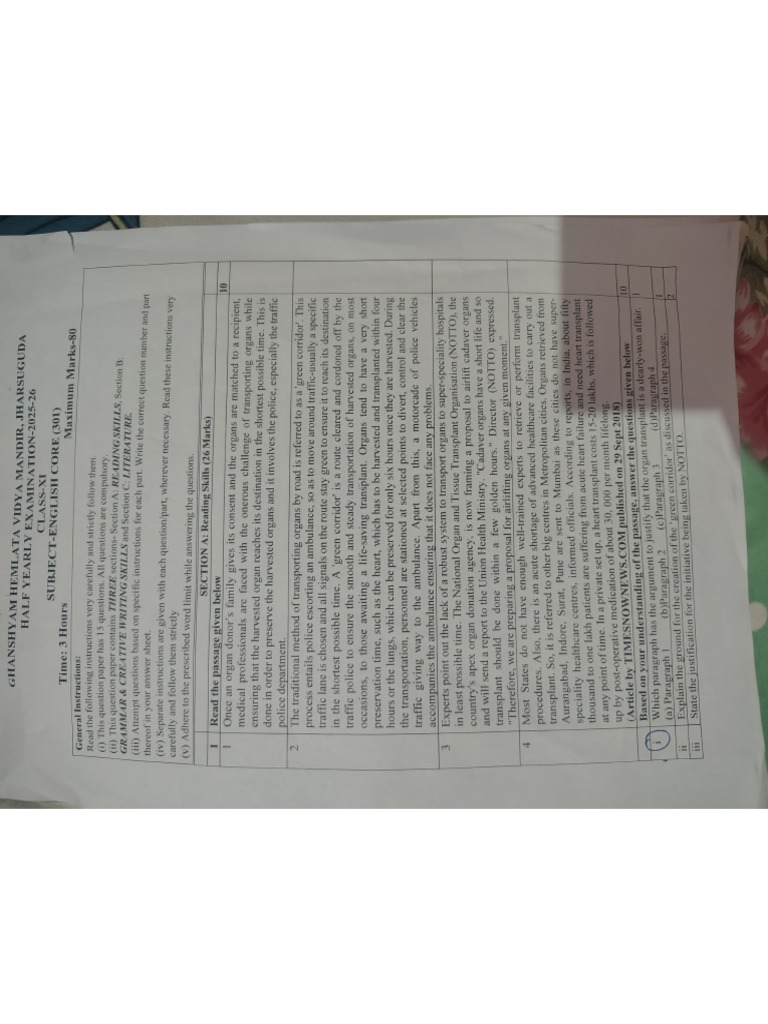 Document | PDF