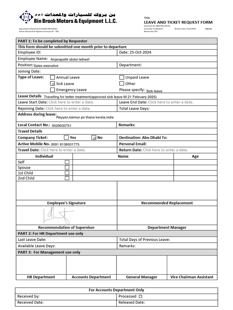 Leave and Ticket Request Form-Rev3 | PDF | Industrial Relations | Workplace