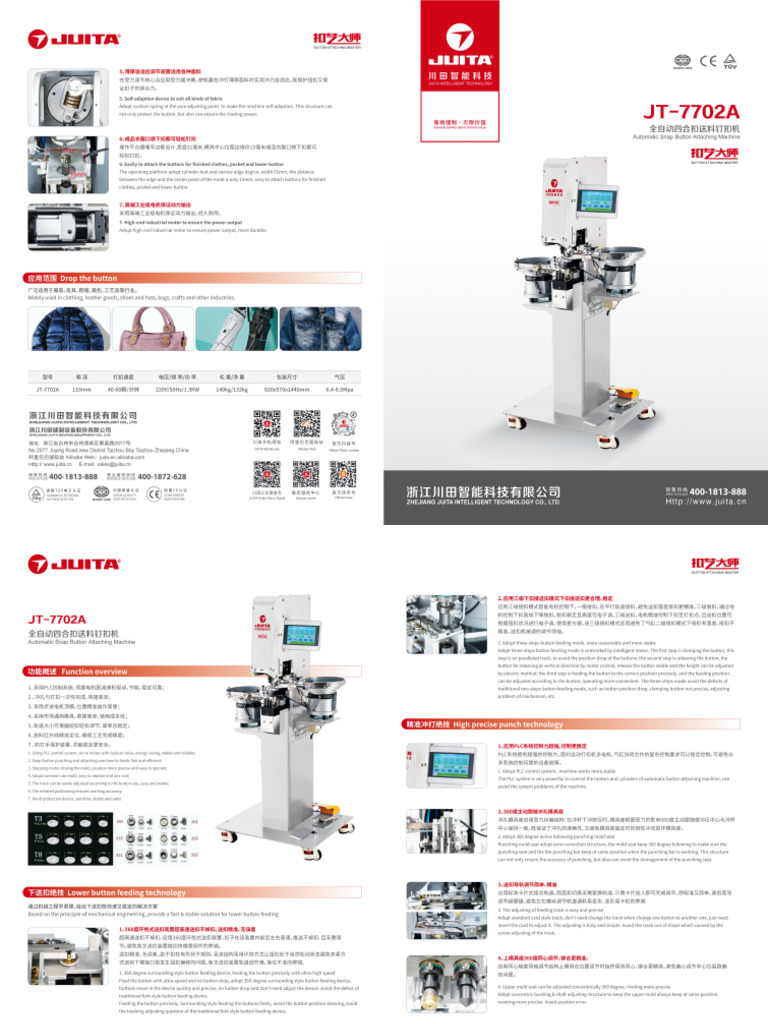 JT-7702A, JT-7702DP - Automatic Snap Button Attaching Machine | PDF