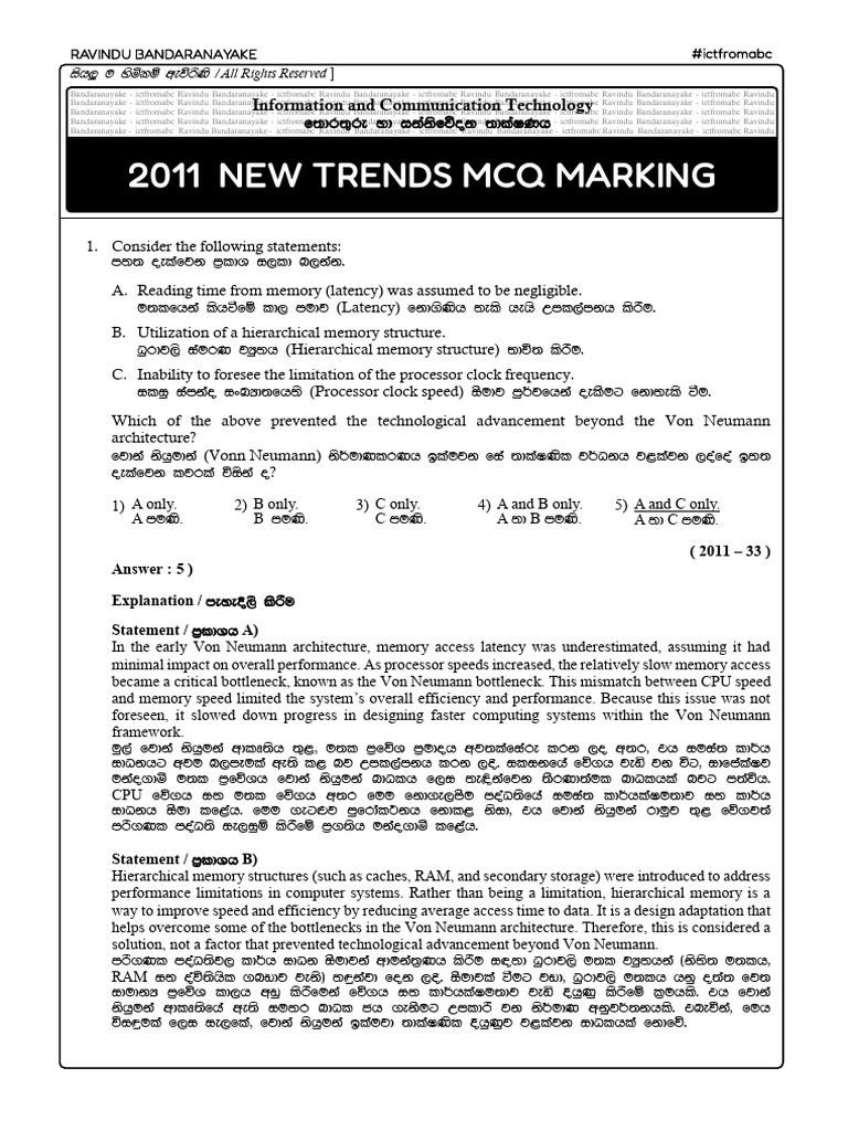 2011 New Trends MCQ Marking: Information and Communication Technology ...