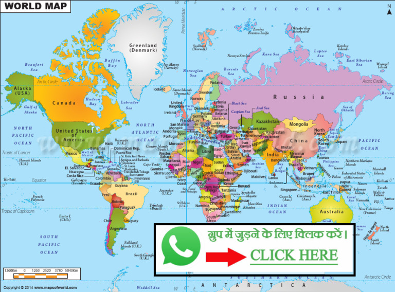 World Map Converted Reduced | PDF | Arctic Ocean