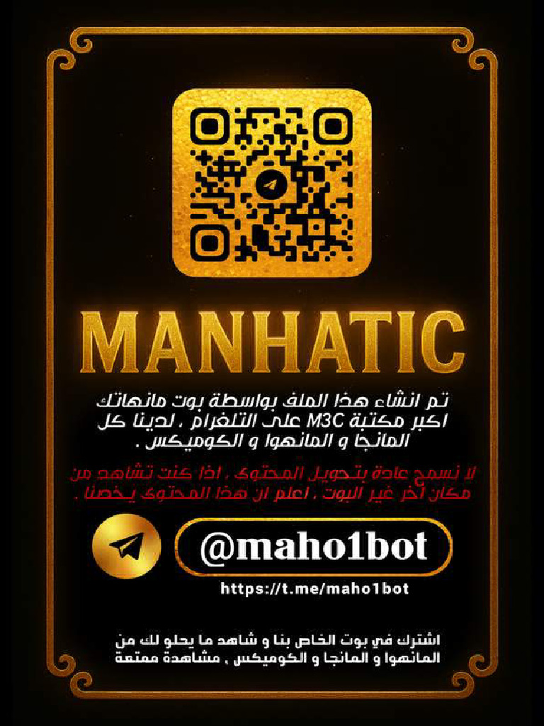 @manhwa Arab 101 | PDF
