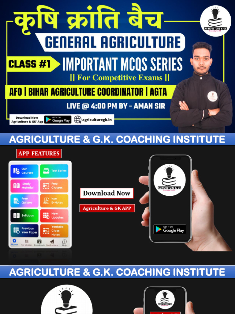 Agriculture Kranti Batch Class-1 | PDF | Legume | Edible Plants
