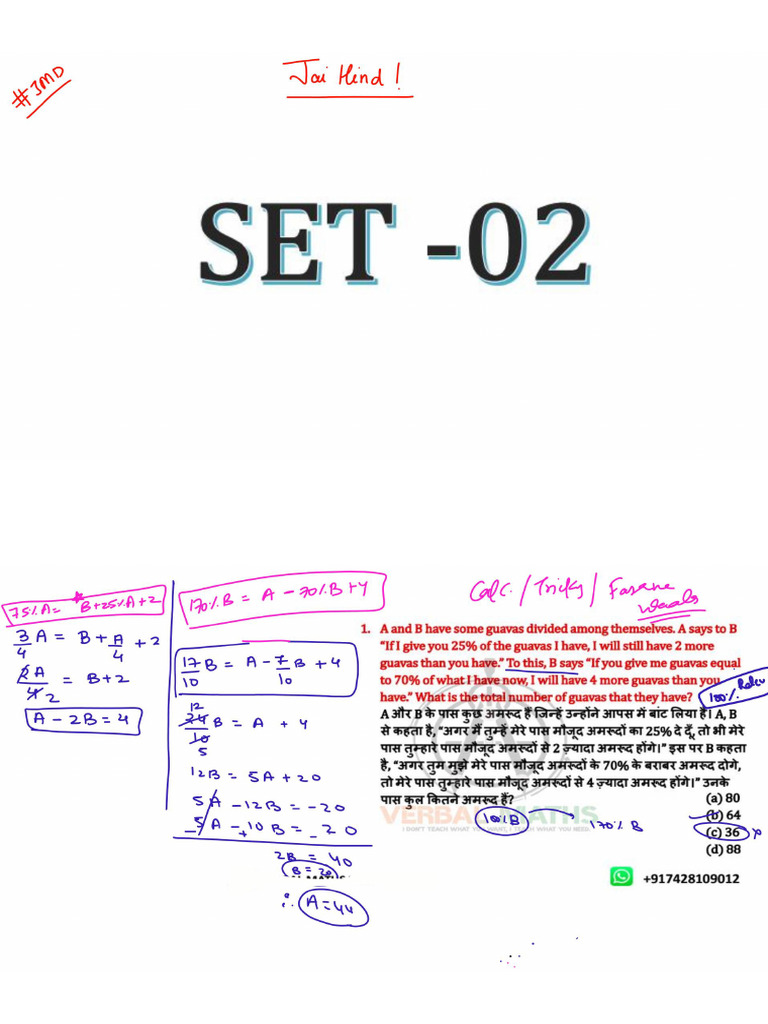 Set 2 Qa | PDF