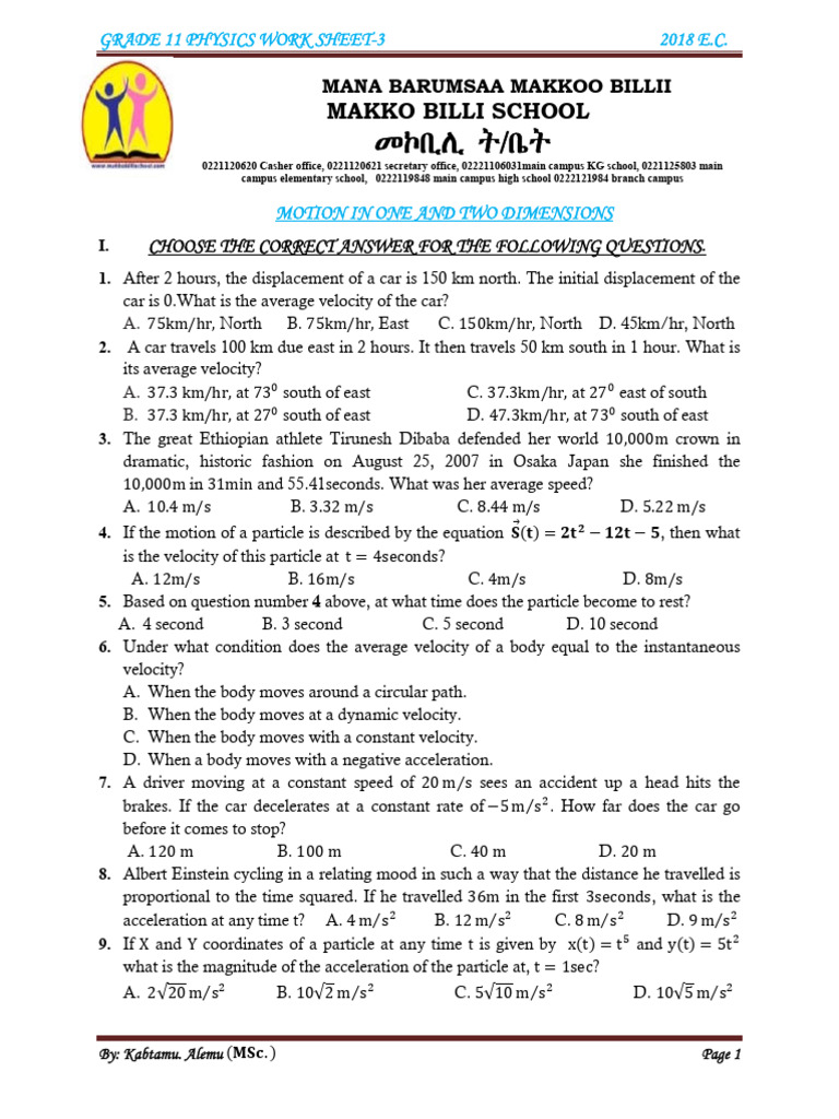 G.11 Physics Work Sheet-3-1 | PDF | Acceleration | Velocity