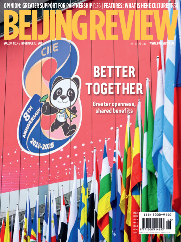 Beijing Review - Vol. 68 No. 46, 13 November 2025 | PDF | Lithium Ion Battery | China
