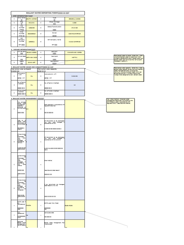Ballast Water Reporting Form v2506 | PDF