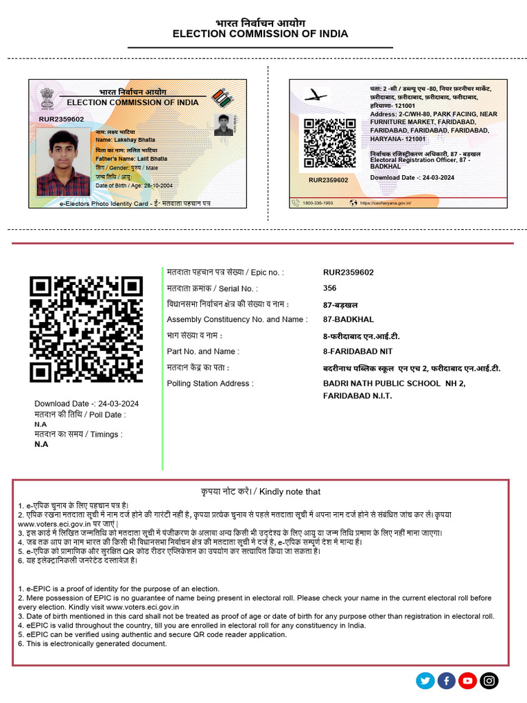 Lakshay Voter ID | PDF