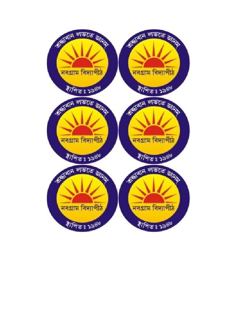 Logos A4 | PDF