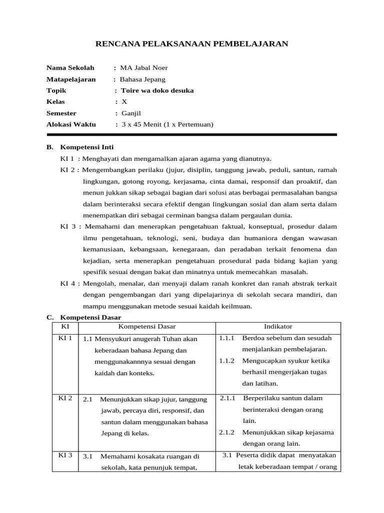 BAB 8 Toire Wa Doko Desuka | PDF