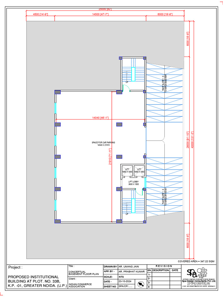ICA Building Floor Plan | PDF | Buildings And Structures