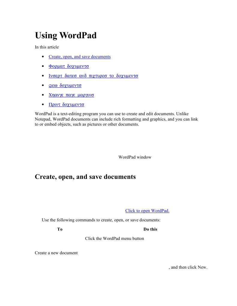 New Rich Text Document | Text | Application Software