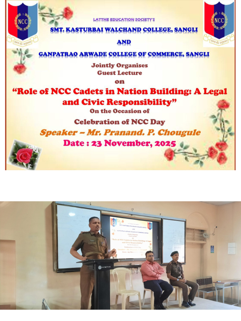 NCC Day 2025 | PDF