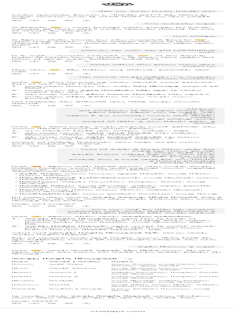 Clarification Request | PDF