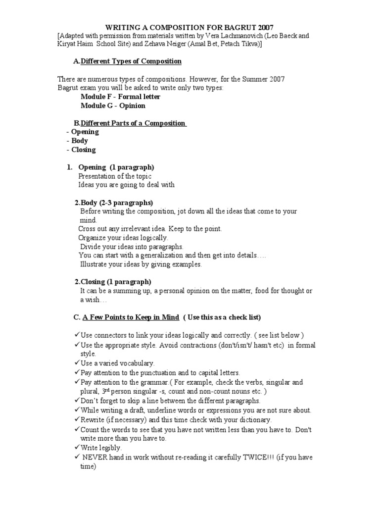 COMP Letter | PDF