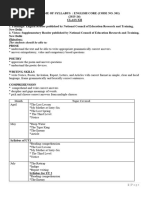 Class 12 English Core Syllabus 2025-26 | PDF