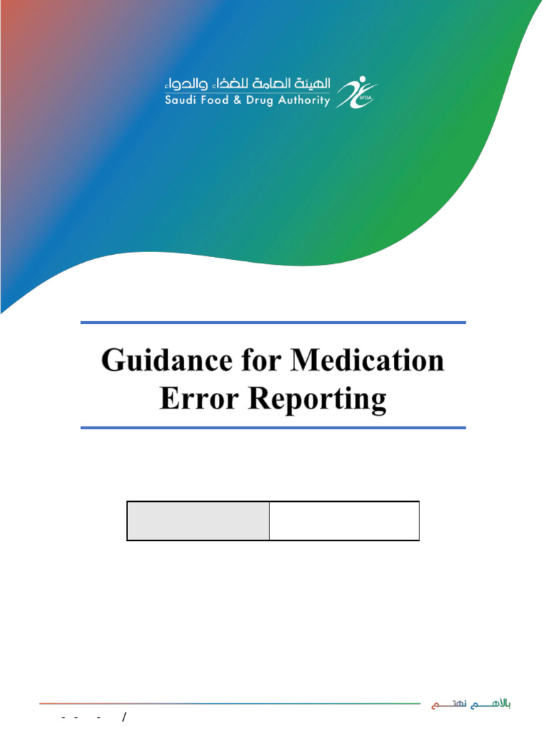 Guidance Medication Error Reporting e | PDF | Medical Error ...