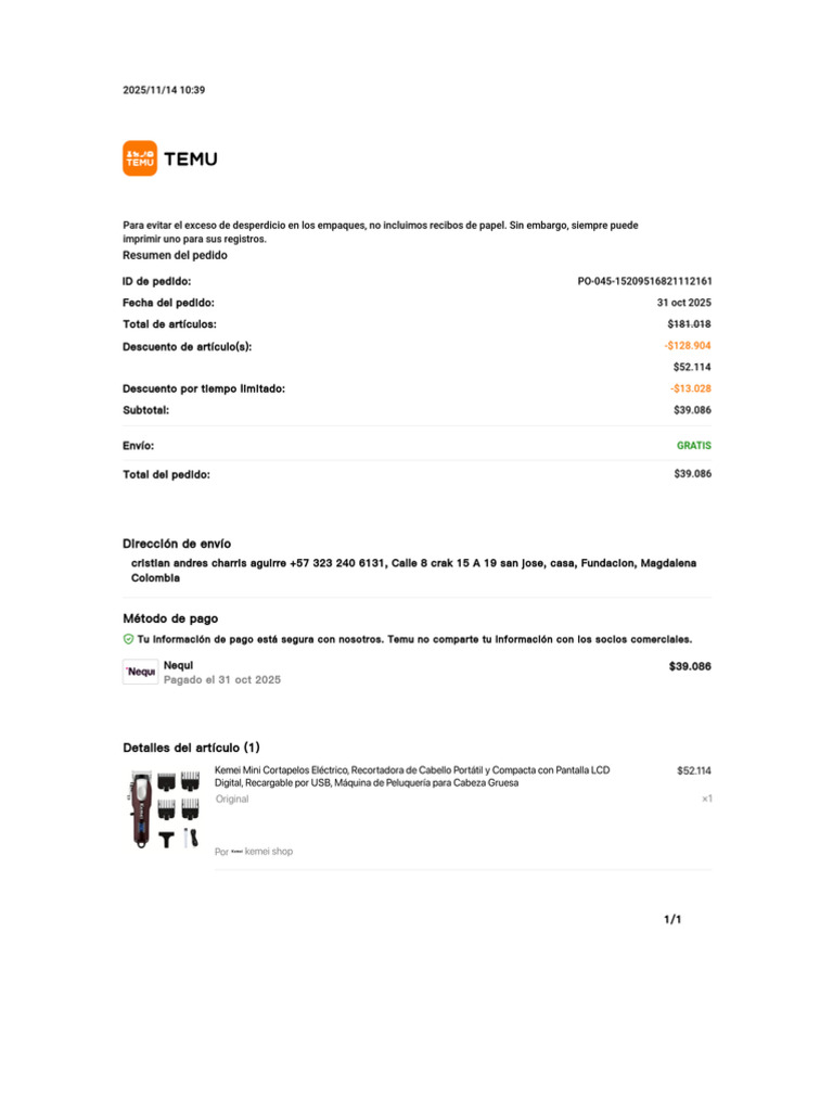 Print For TEMU | PDF
