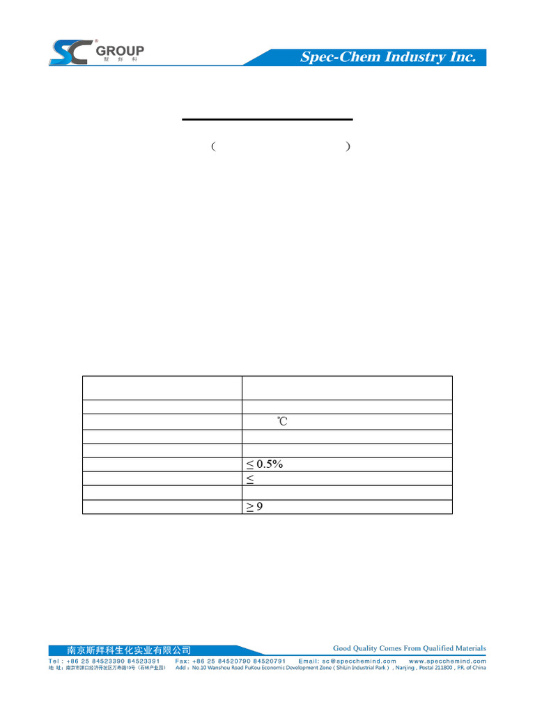 TDS SpecWhite® KAD | PDF