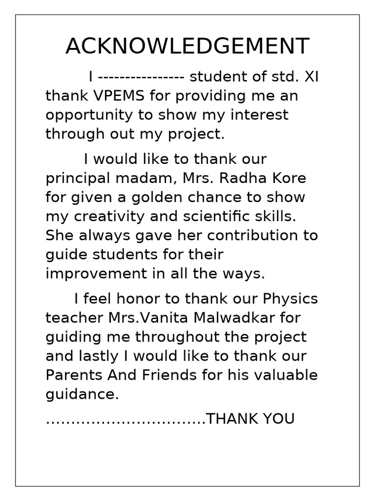 Xi Acknowledgement Physics Project | PDF