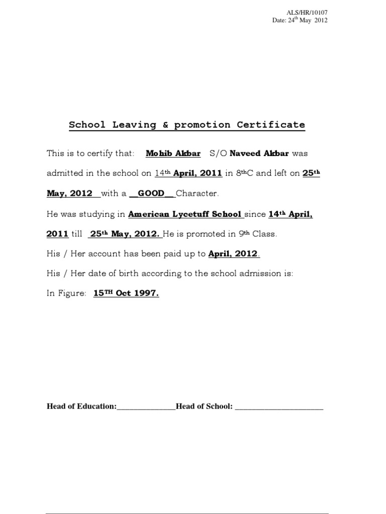 School Leaving Certificate | PDF