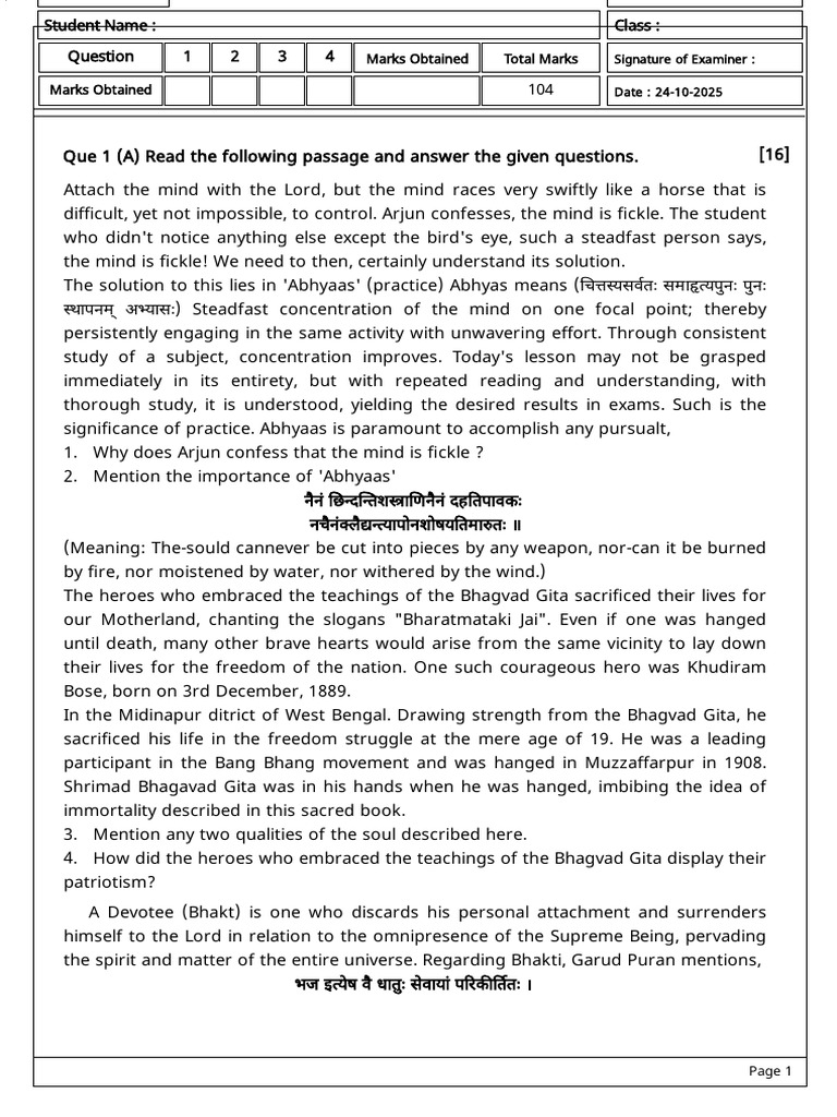 Diwali Assignment | PDF | Bhagavad Gita | Bhakti