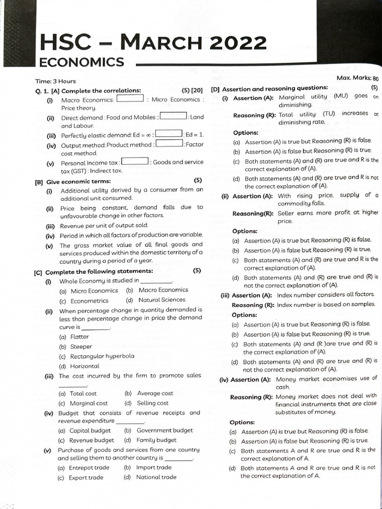 HSC - March 2022 | PDF