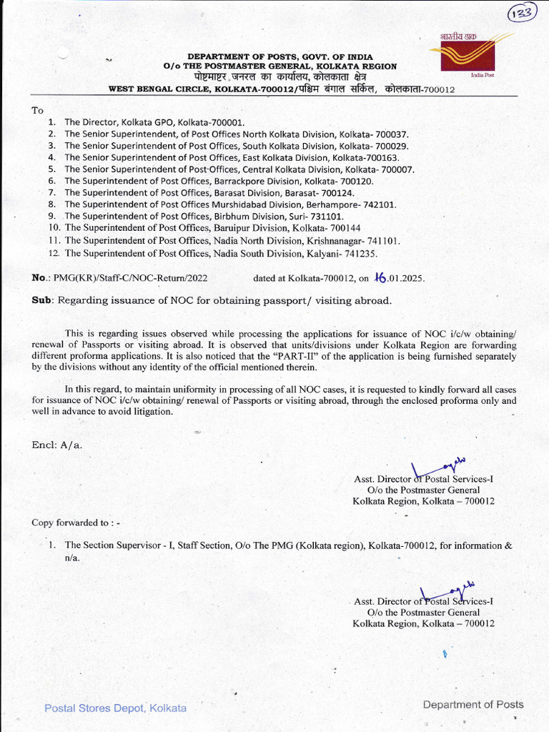 NOC Application for Passport Issuance | PDF