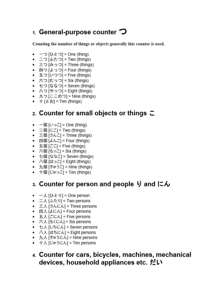 Counters in Japanese N5 | PDF