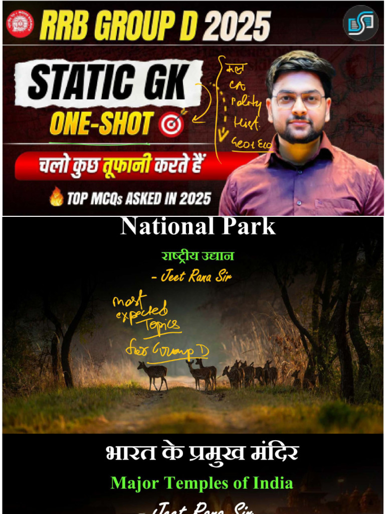 Static GK One Shot RRB Group D | PDF