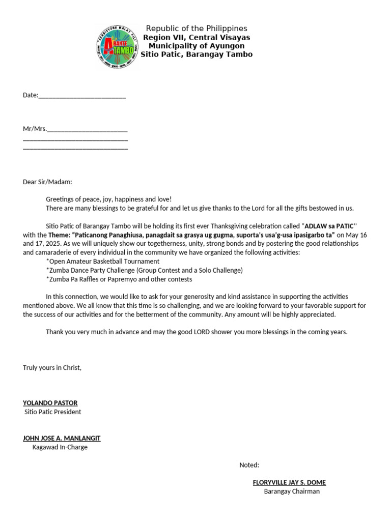 PATIC Solicitation (1) | PDF