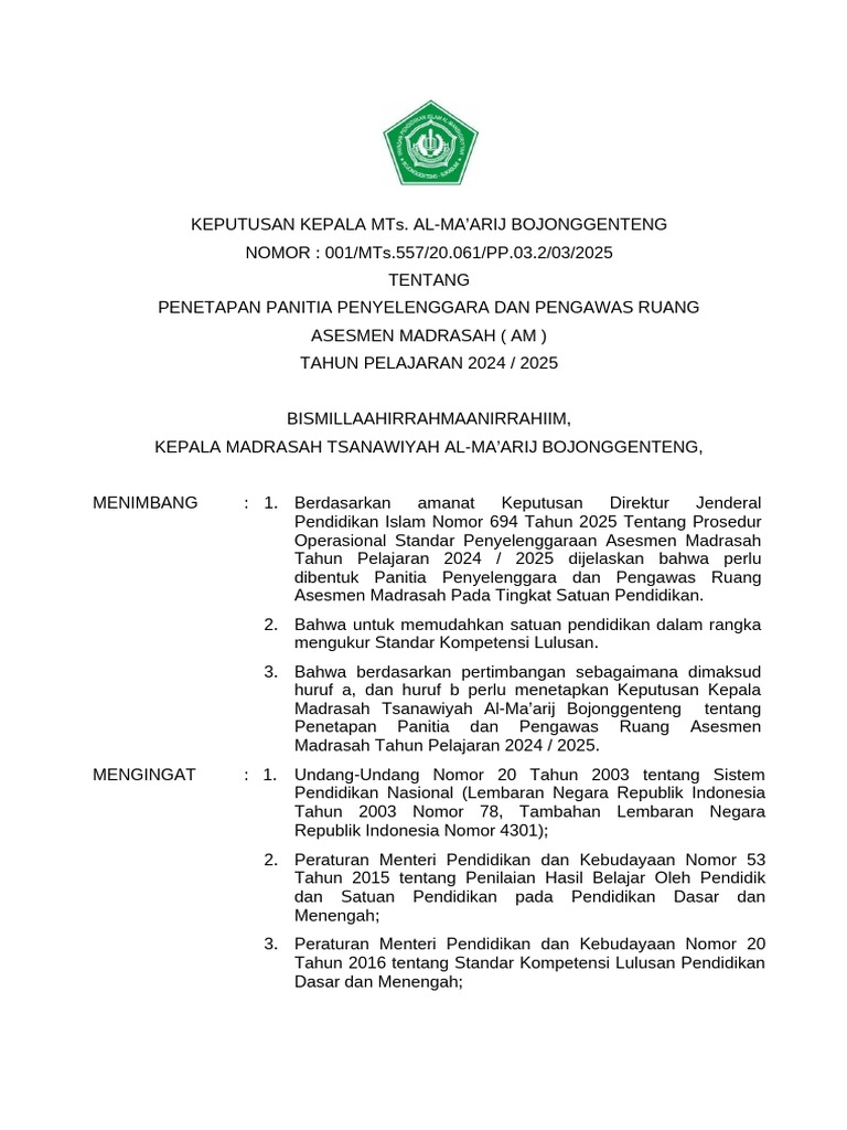 SK AM 2024-2025 | PDF