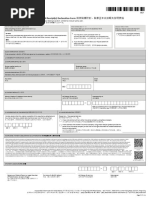 AXA Hospitalization Claim Form | PDF | Insurance | Patient