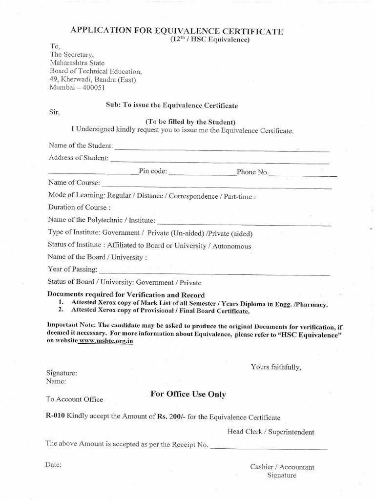 12th HSC Equi - Cert. - 020220231750 | PDF