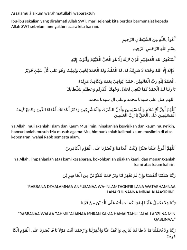 Teks Doa Acara | PDF