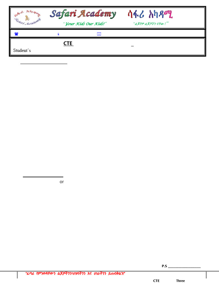 CTE Worksheet Three For G-7 | PDF