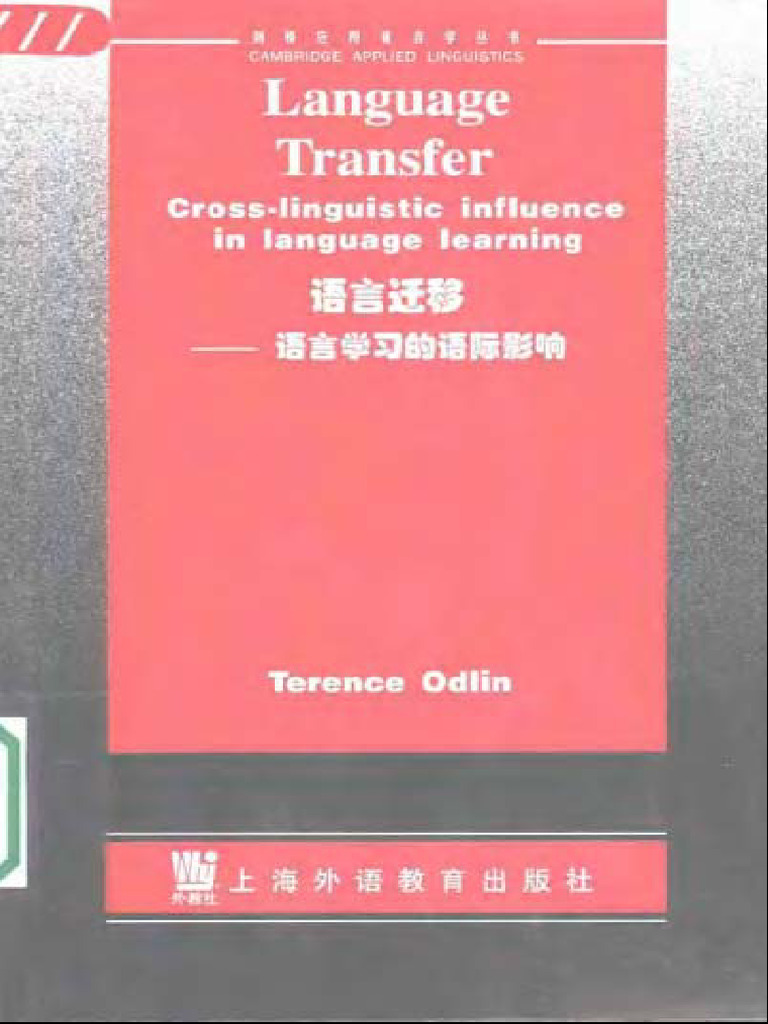 Languge Transfer Cross-Linguistic Influence in Language Learning ...