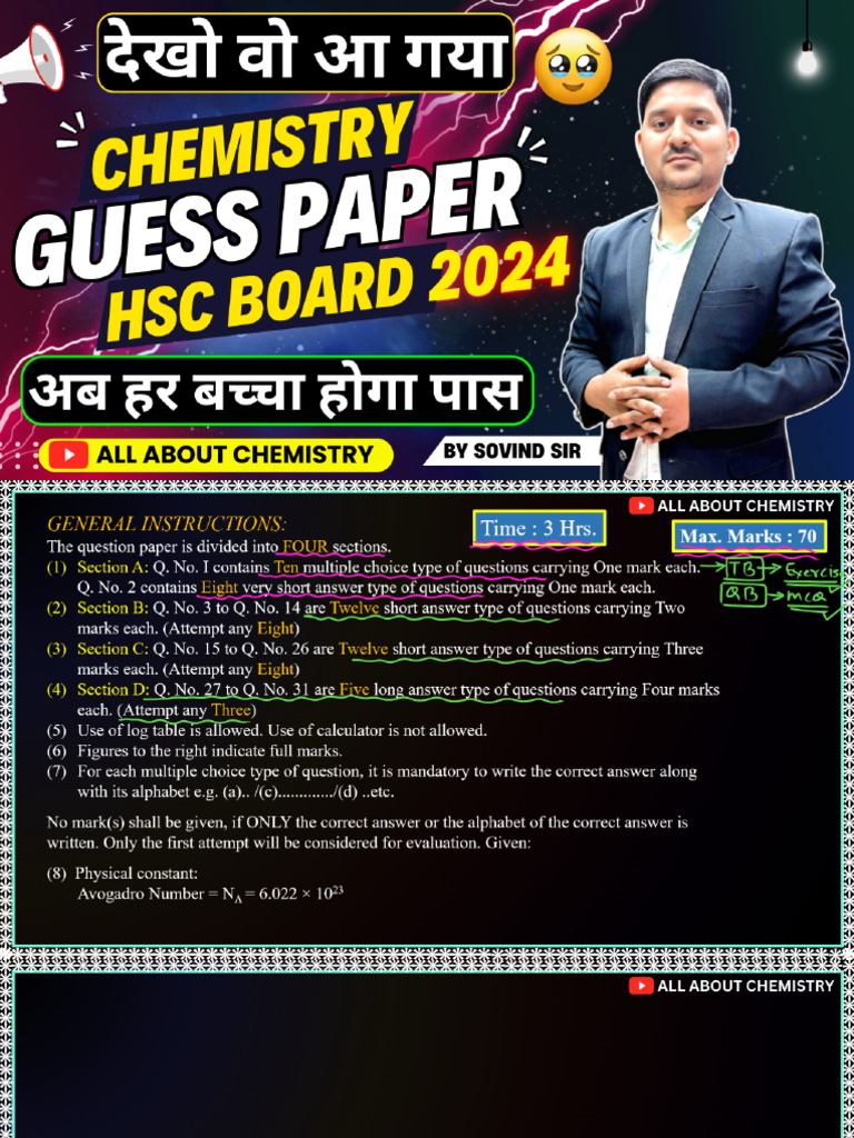 Chemistry Guess Paper 2024 | PDF