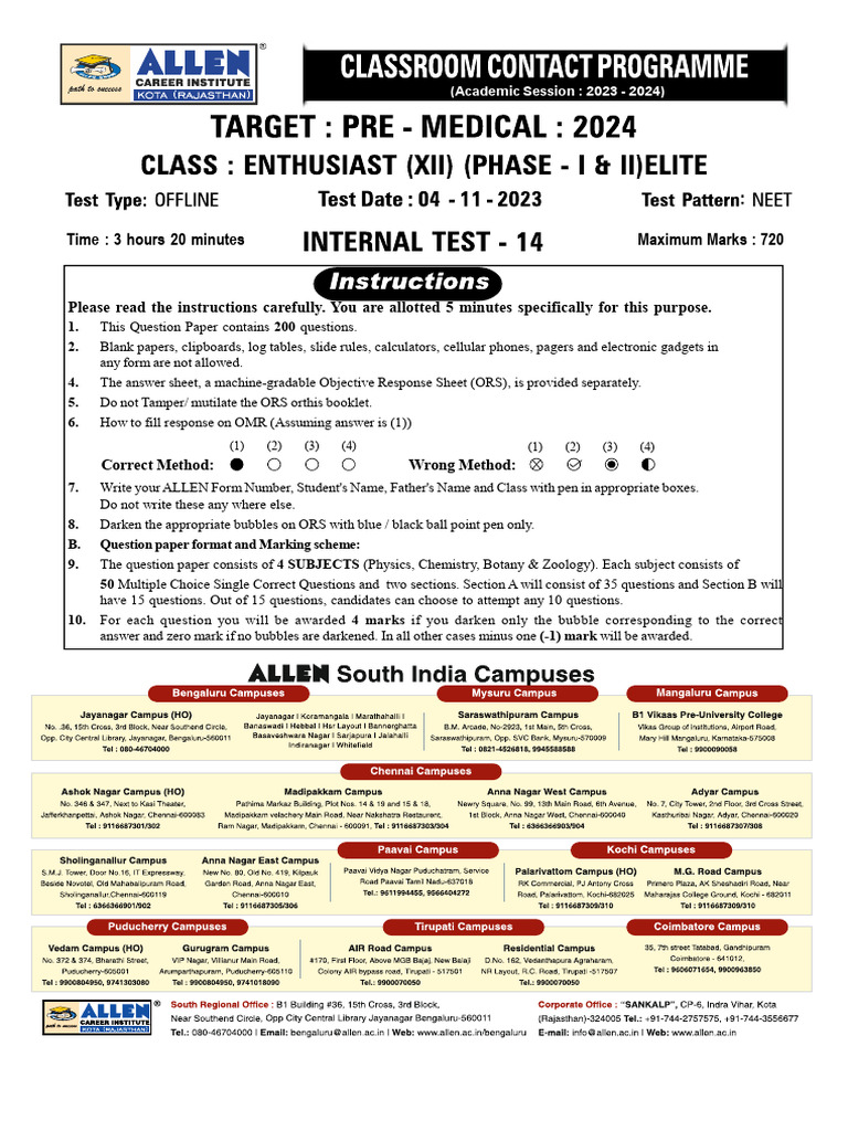 Wave Optics, Polarization and Differentiation, Modern Physics (Complete) . | PDF