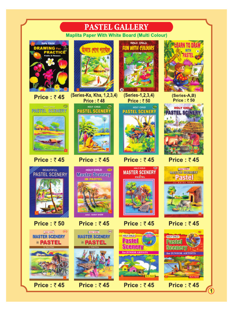 How To Draw Human Figure Book | PDF