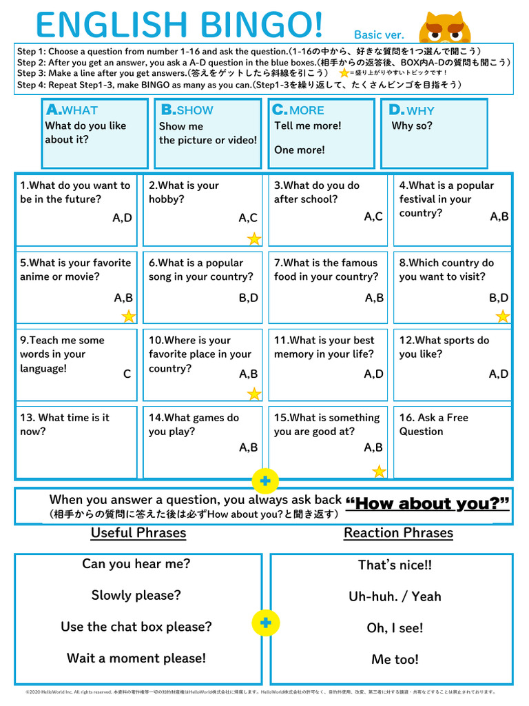 English Bingo(日本語訳なし) | PDF | Chess Theory | Chess
