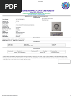 MDU Reappear Form Instructions 2024 | PDF