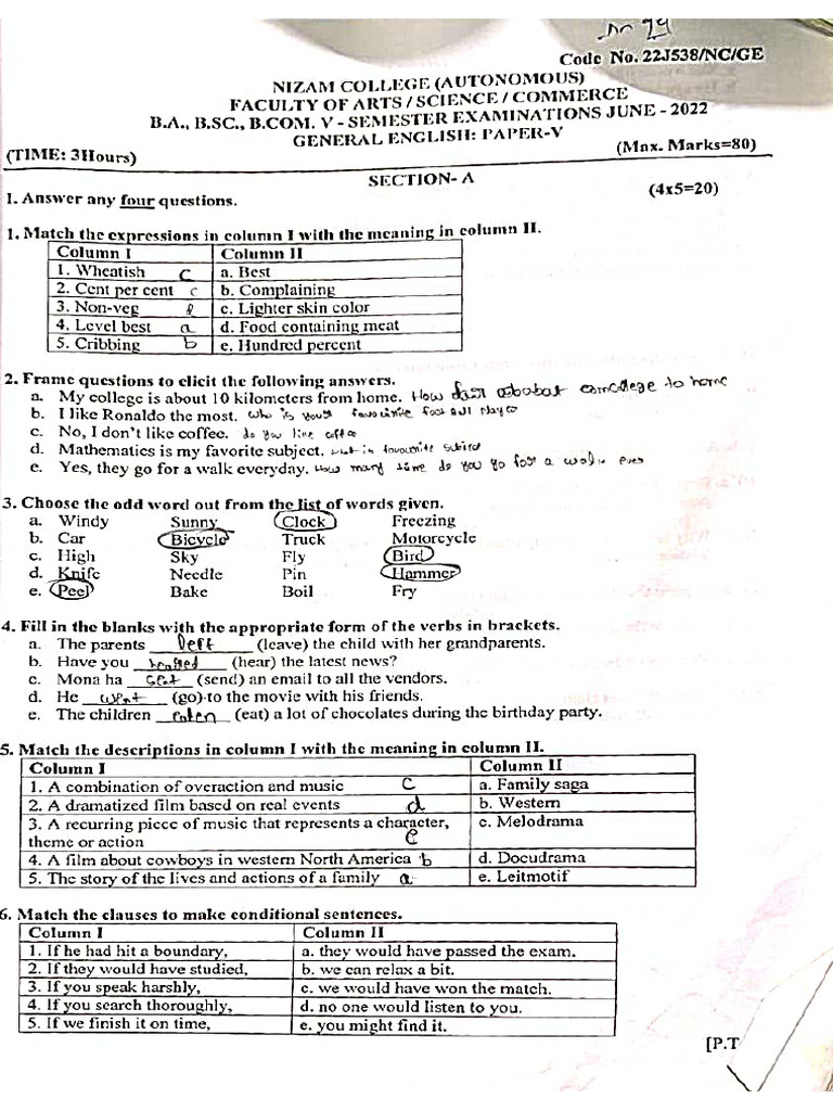 Sem5 English Model Papers | PDF