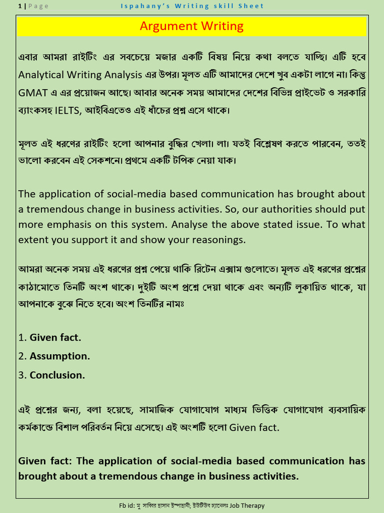 Arguementative Writing GMAT Style | PDF