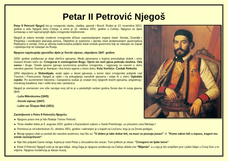 Petar II Petrović Njegoš | PDF